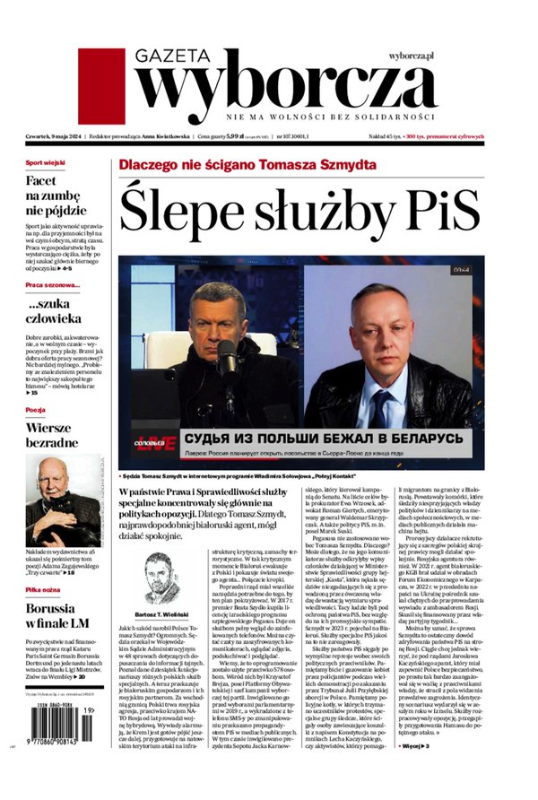 Gazeta Wyborcza - Warszawa – e-wydanie – 107/2024 - NEXTO.PL
