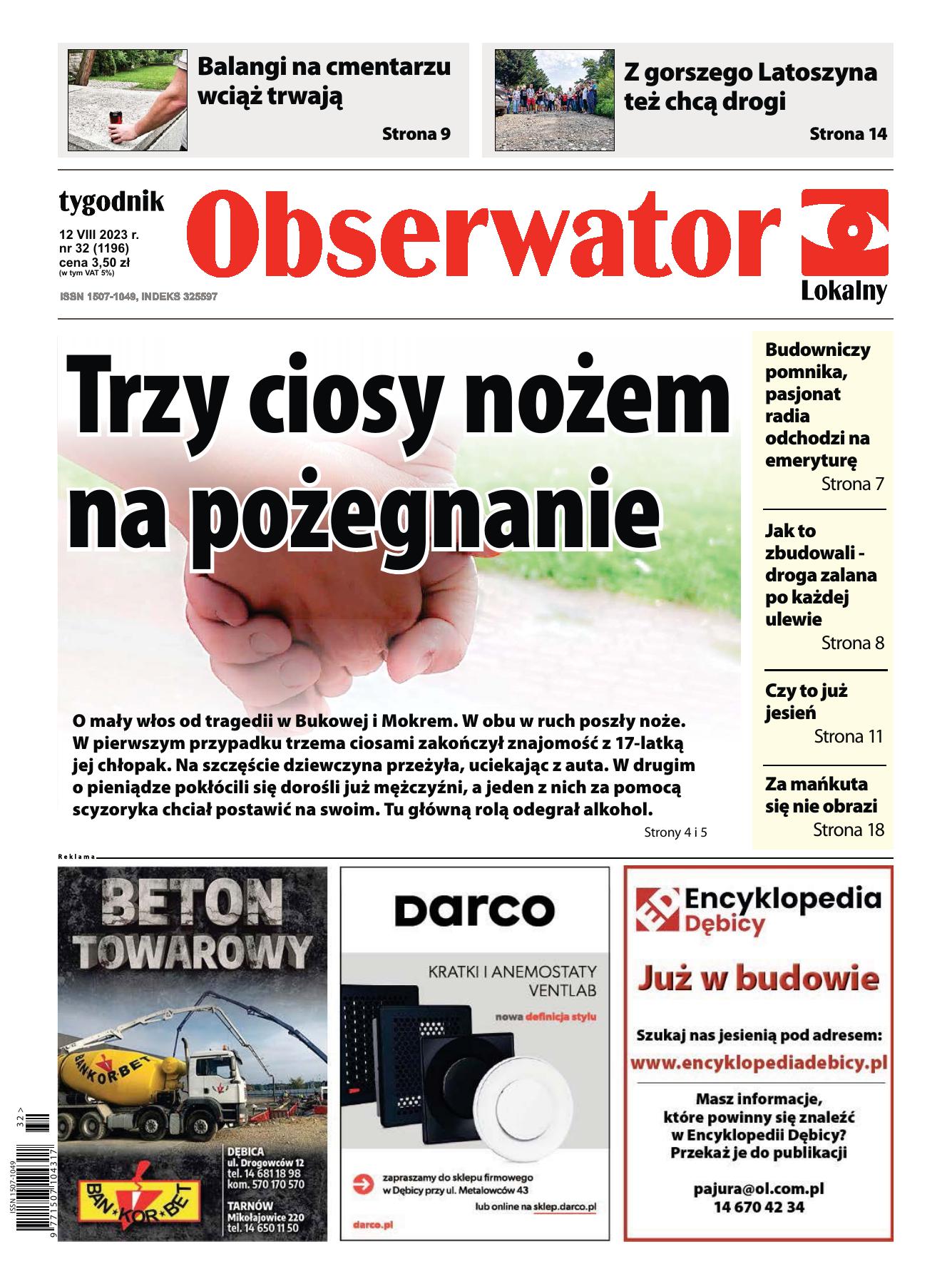 Obserwator Lokalny – e-wydania – 32/2023 - NEXTO.PL
