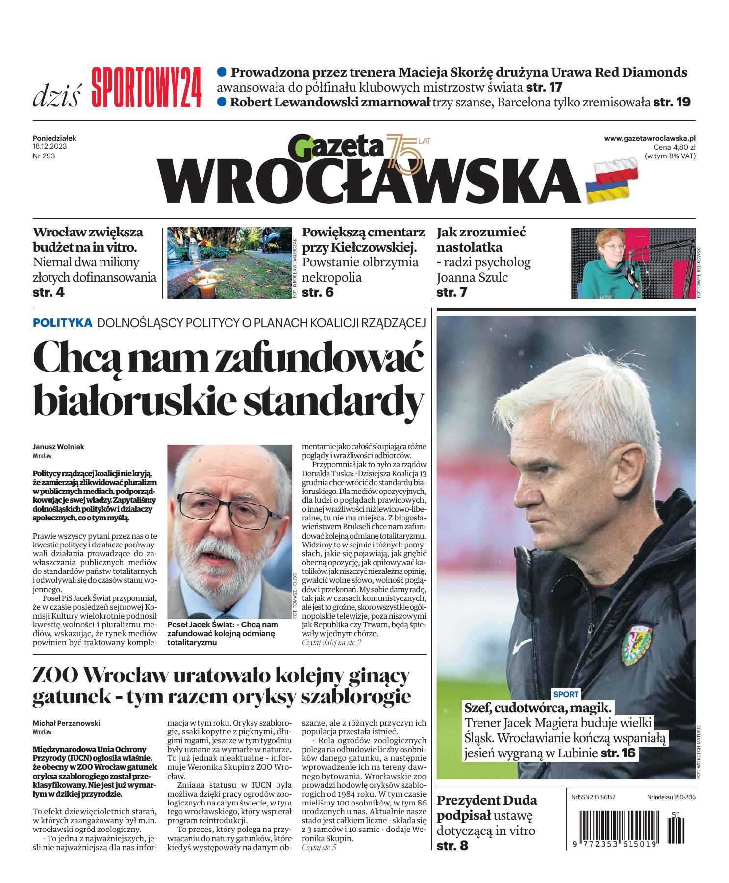 Gazeta Wrocławska – e-wydanie – 293/2023 - NEXTO.PL
