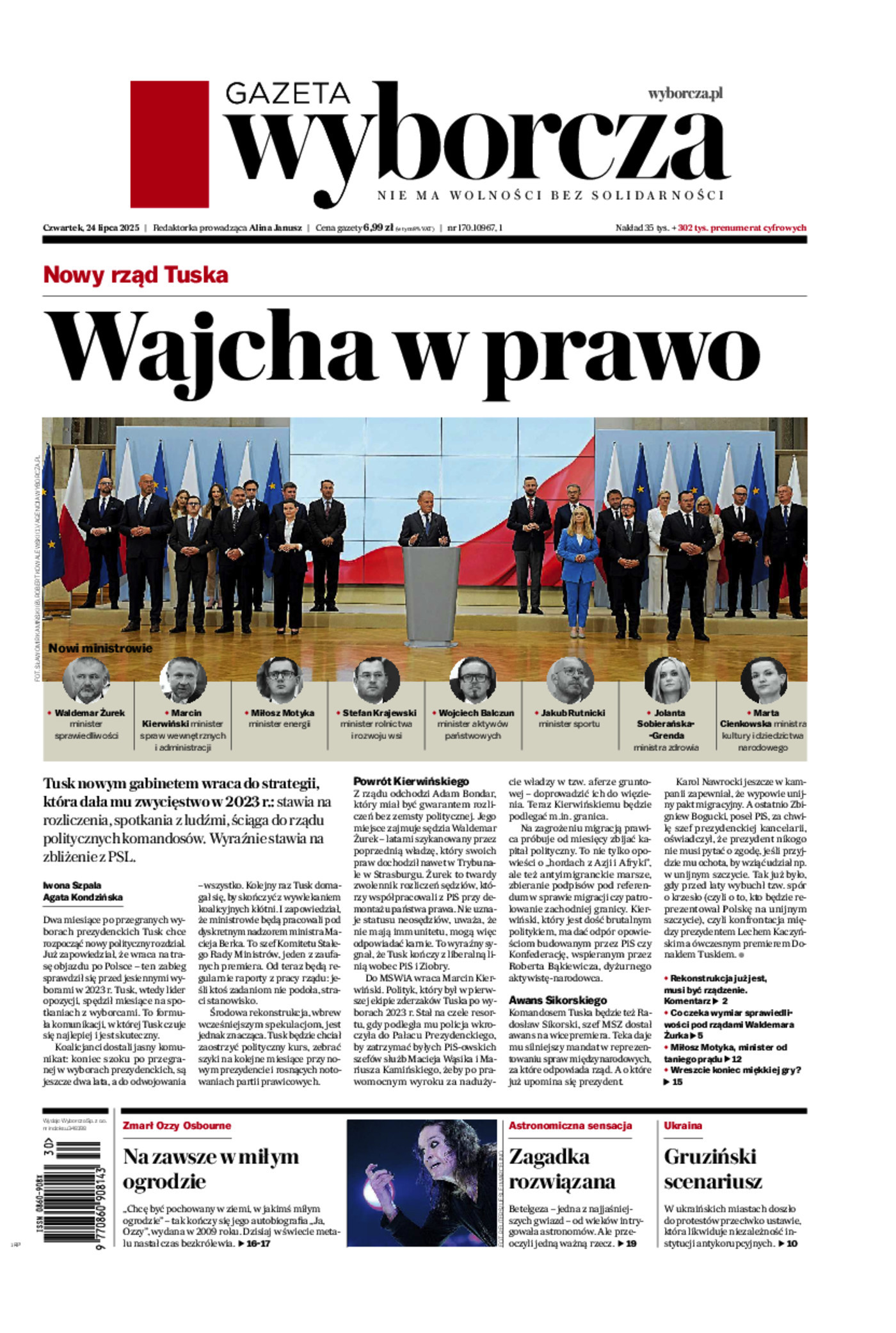 Gazeta Wyborcza - Warszawa – 170/2025 – księgarnia internetowa Nexto.pl