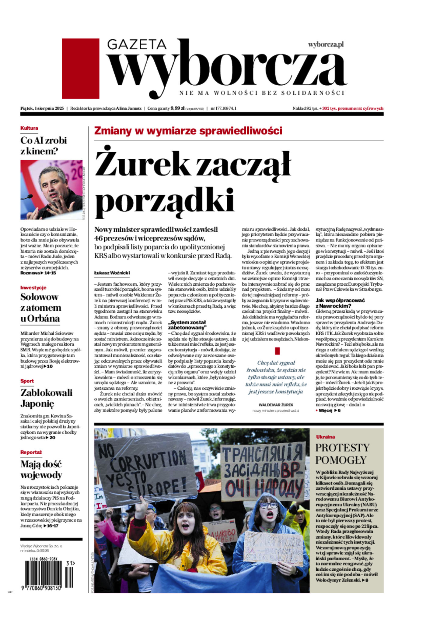 Gazeta Wyborcza - Wrocław – 177/2025 – księgarnia internetowa Nexto.pl