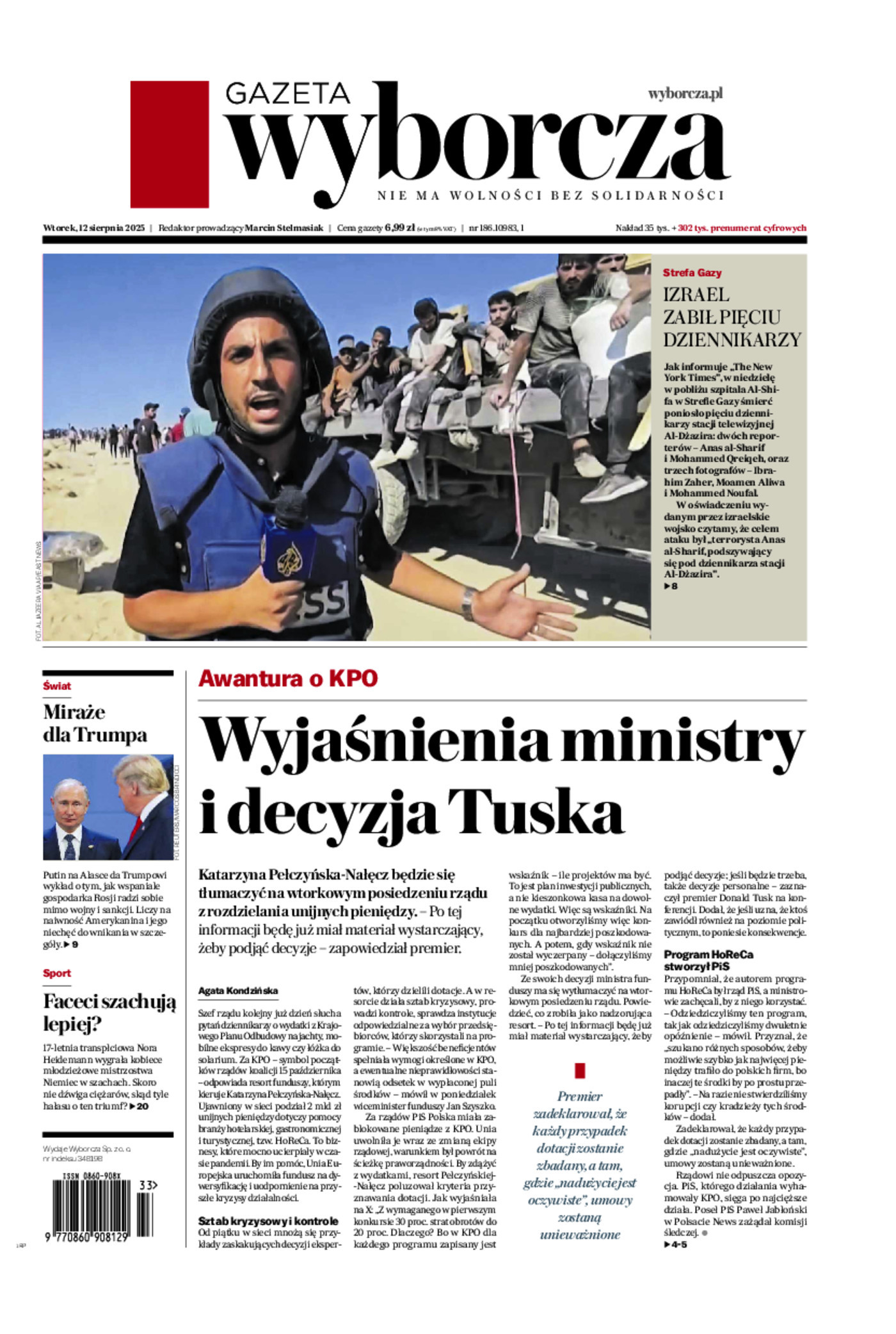 Gazeta Wyborcza - Radom – 186/2025 – księgarnia internetowa Nexto.pl