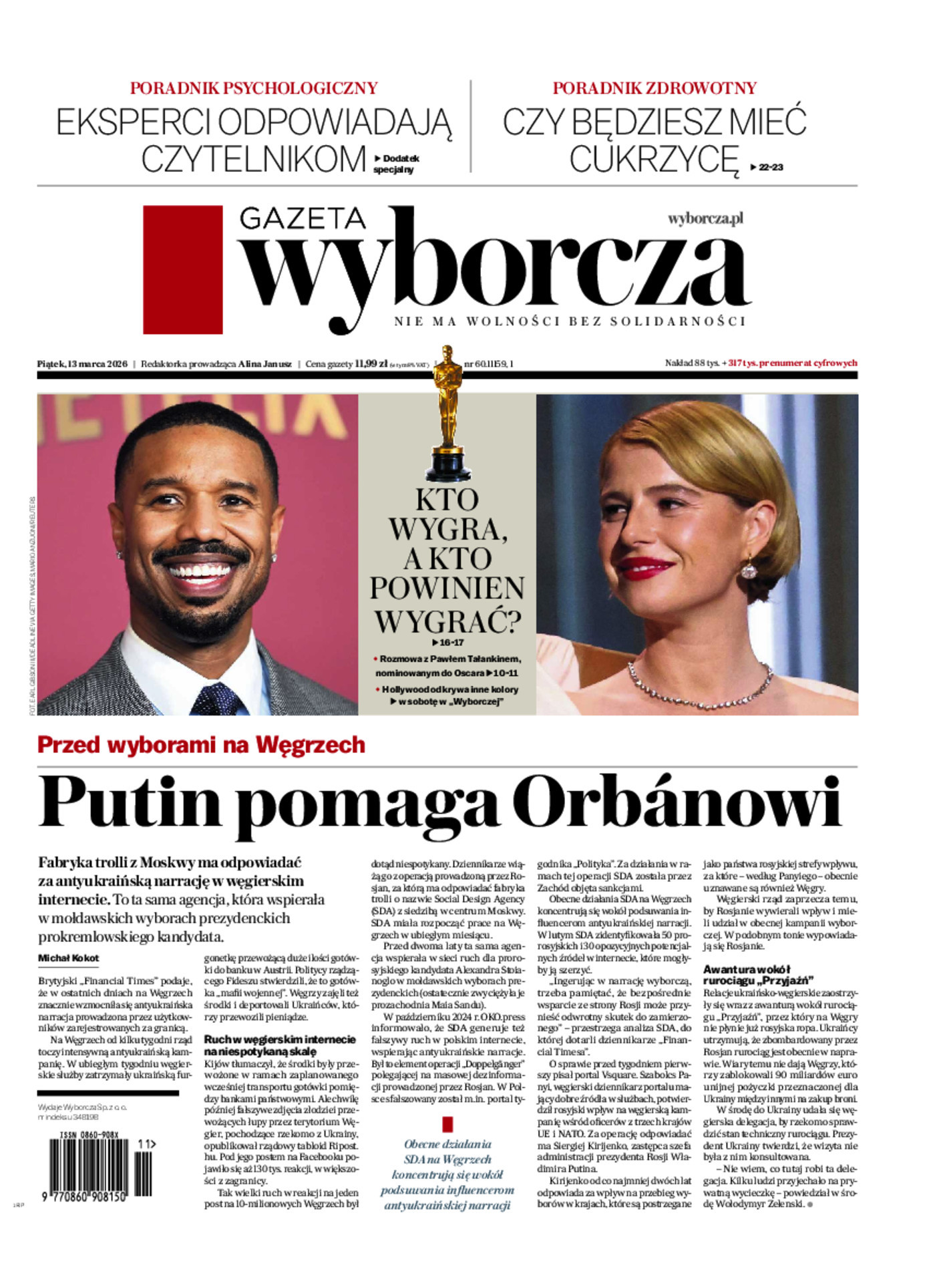 Gazeta Wyborcza - Rzeszów – 60/2026 – księgarnia internetowa Nexto.pl